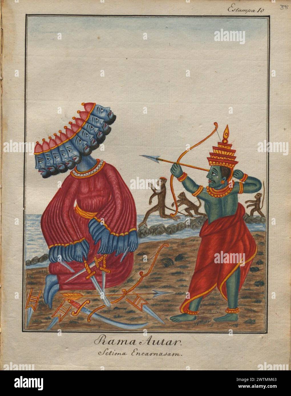 Rama sita hanuman shiva brahma -Fotos und -Bildmaterial in hoher ...