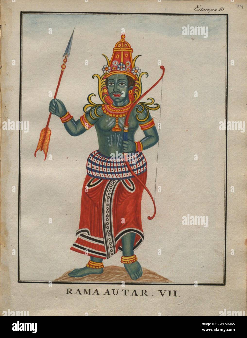Rama sita hanuman shiva brahma -Fotos und -Bildmaterial in hoher ...