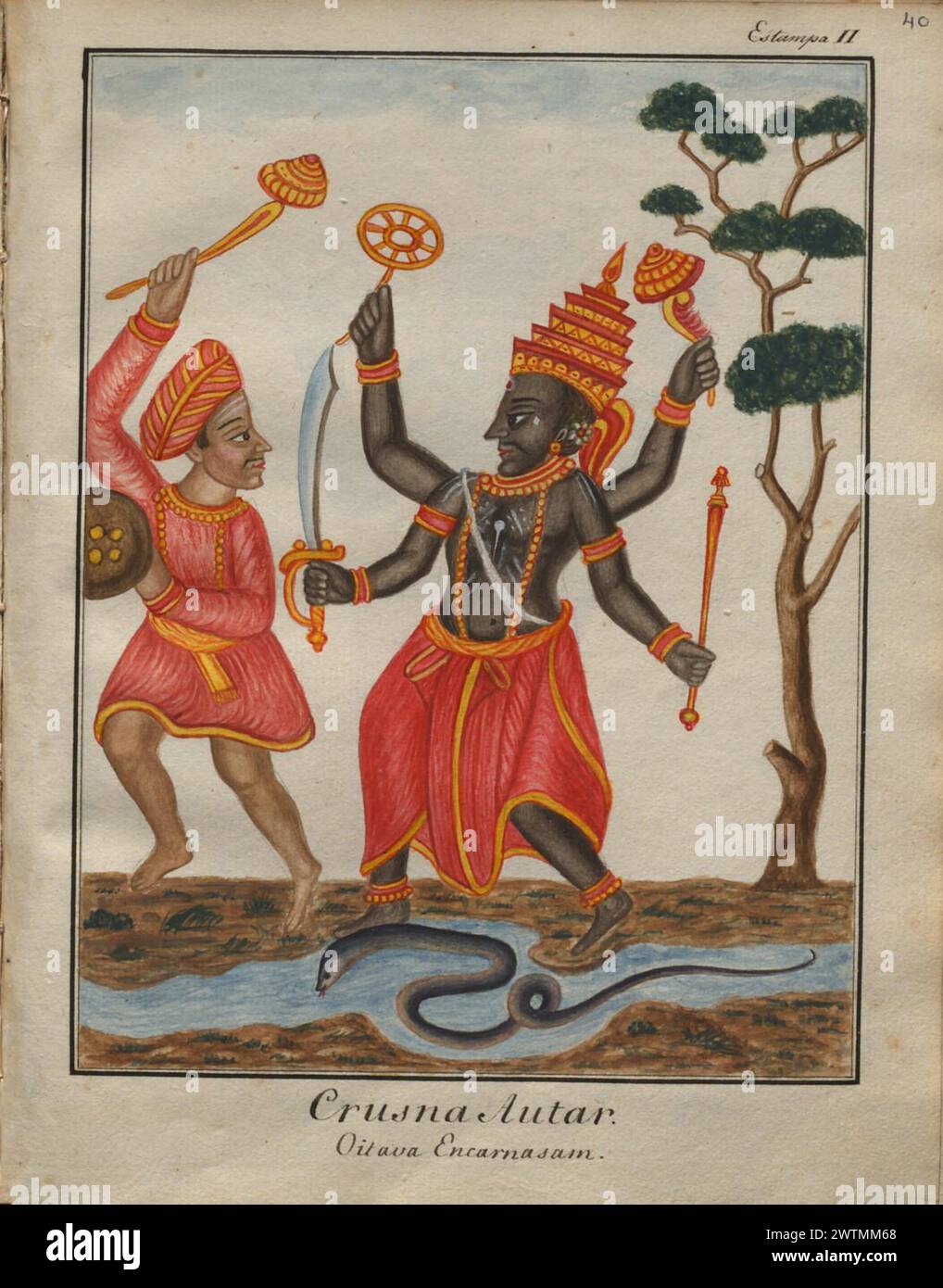 Rama sita hanuman shiva brahma -Fotos und -Bildmaterial in hoher ...