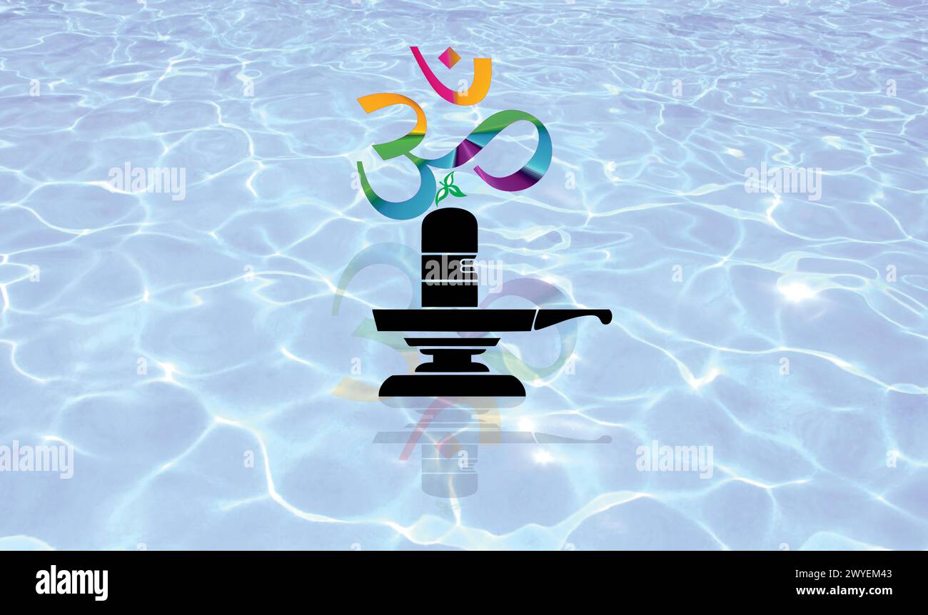 Om symbol temple Stock-Vektorgrafiken kaufen - Alamy