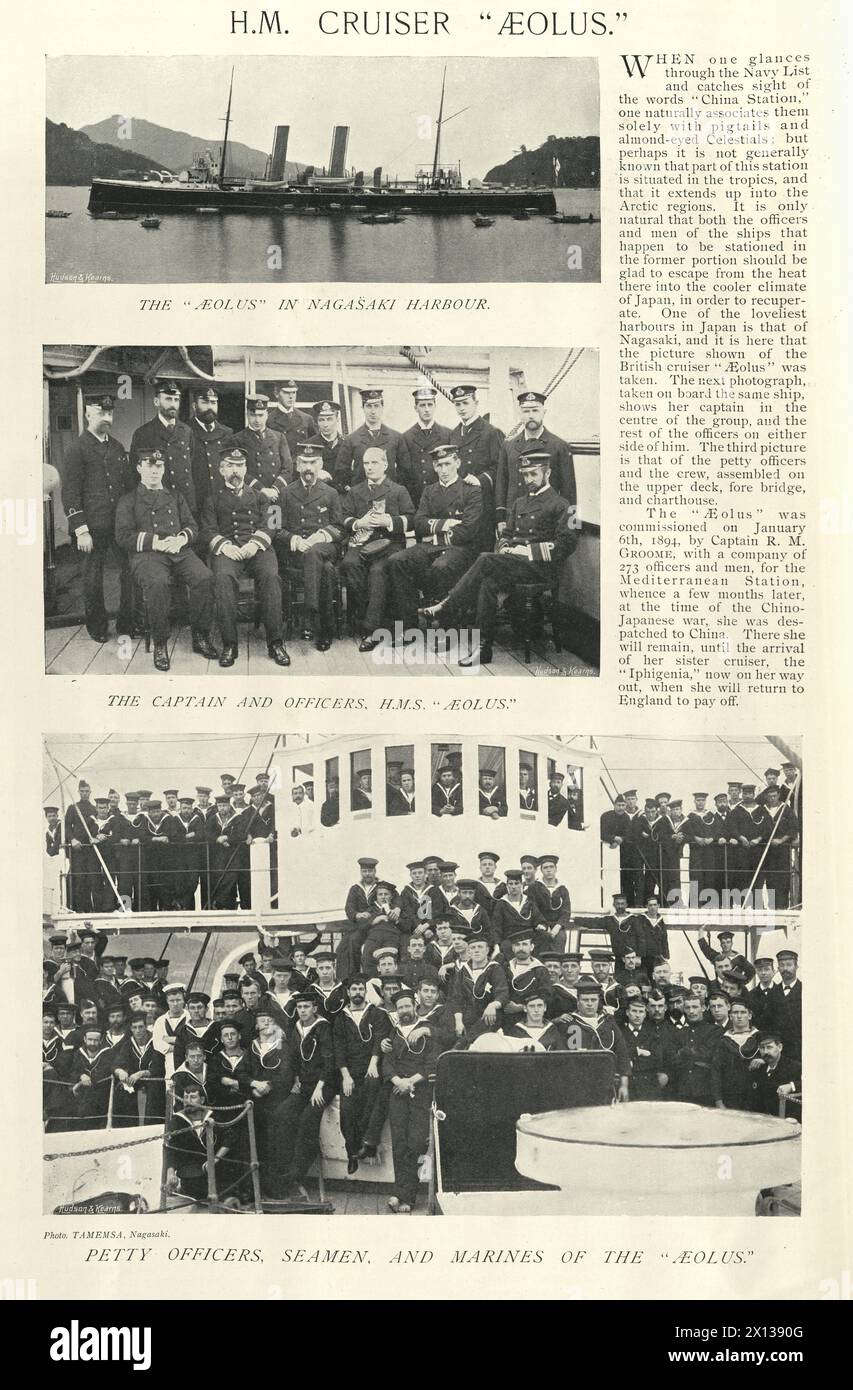 Hms aeolus -Fotos und -Bildmaterial in hoher Auflösung – Alamy