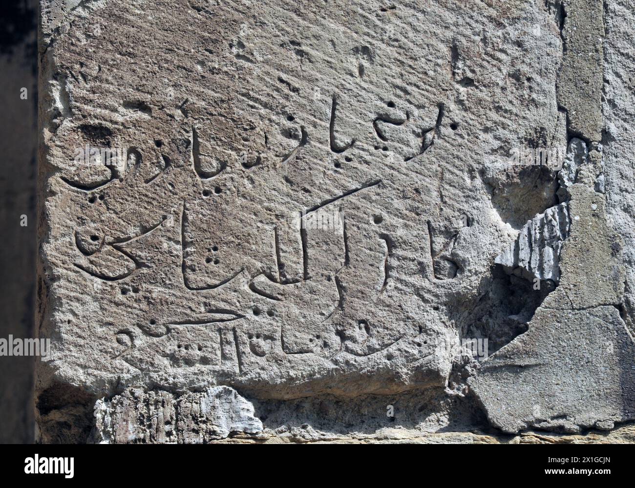 John corvin -Fotos und -Bildmaterial in hoher Auflösung – Alamy