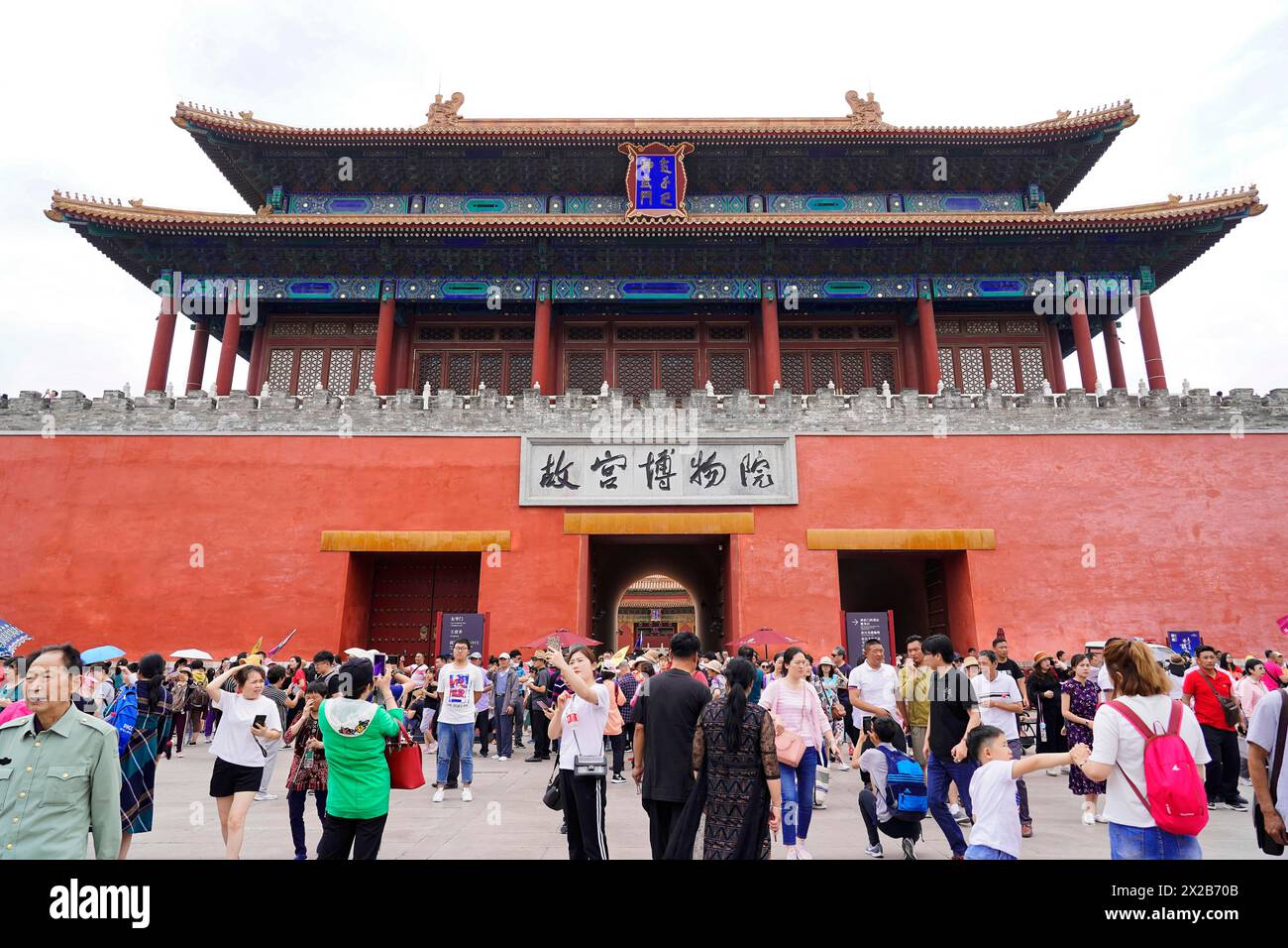 China, Peking, Verbotene Stadt, UNESCO-Weltkulturerbe, Touristen ...