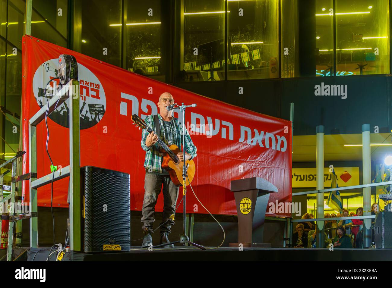 Dan toren -Fotos und -Bildmaterial in hoher Auflösung – Alamy