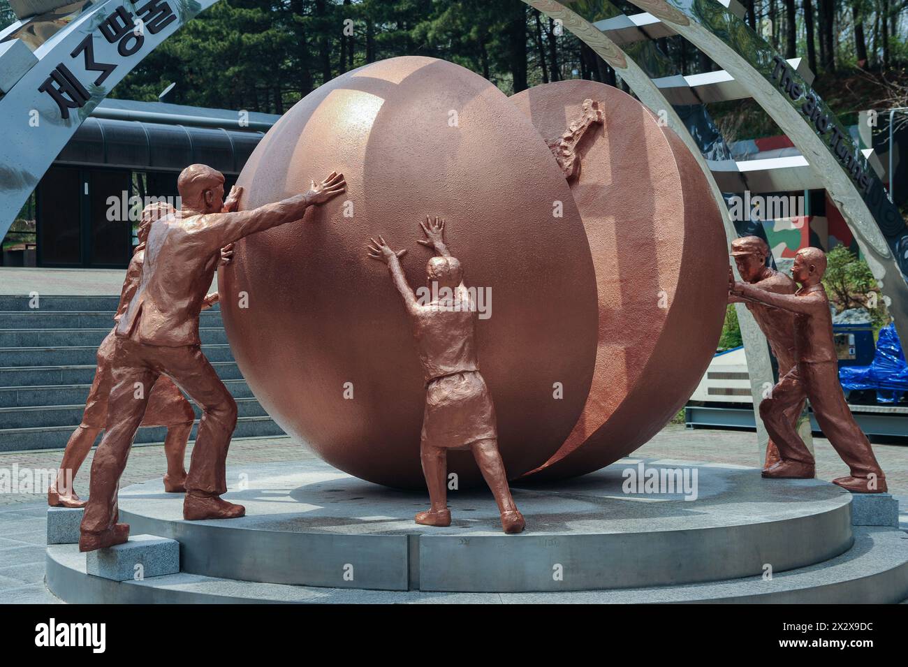 Jsa symbol -Fotos und -Bildmaterial in hoher Auflösung – Alamy