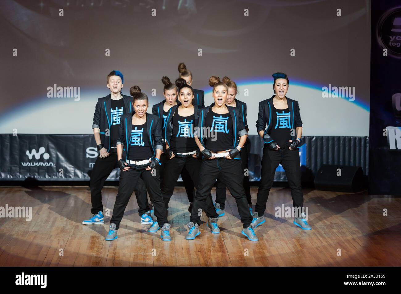 Nami russia -Fotos und -Bildmaterial in hoher Auflösung – Alamy