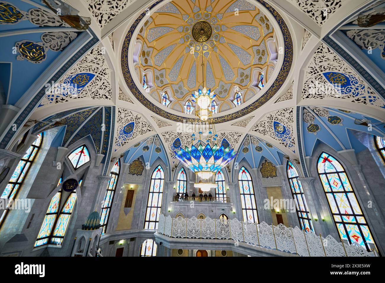 KASAN, RUSSLAND - 8. Dezember 2017: Innenraum der Moschee Kul Sharif im ...