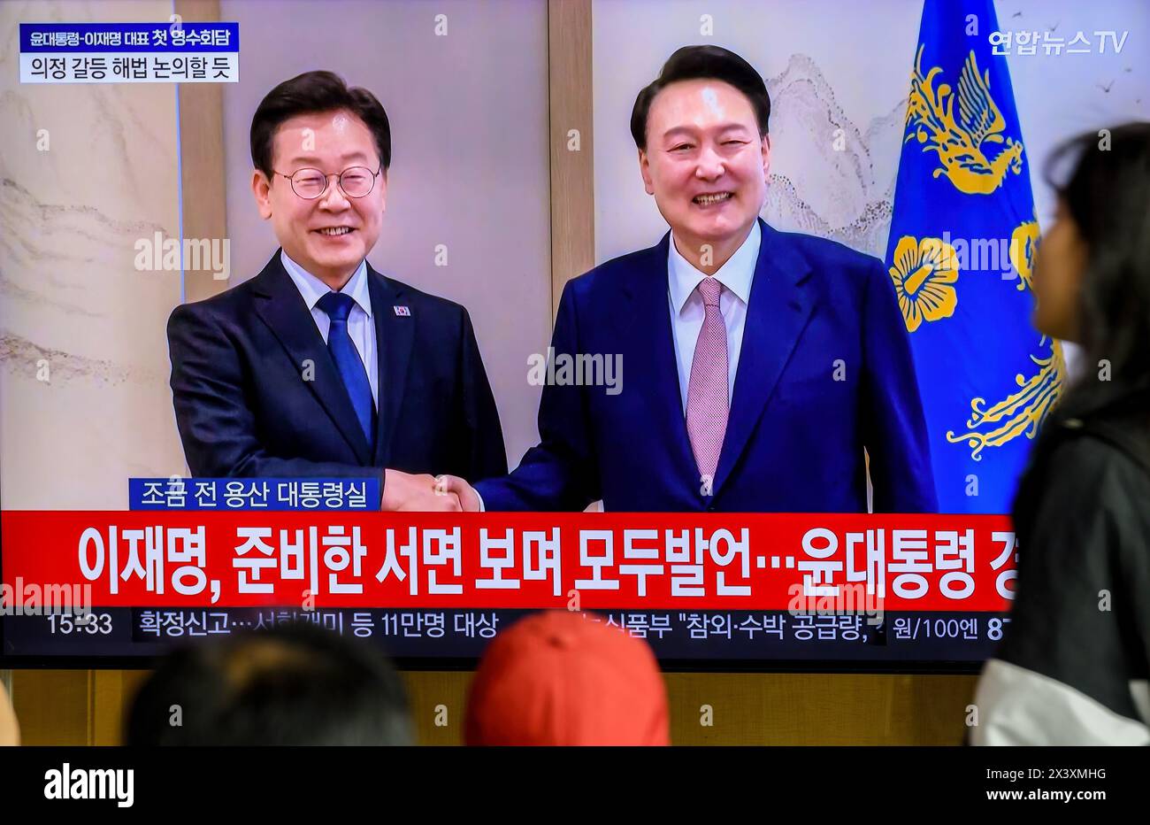 In Südkoreas 24-Stunden-TV Yonhapnews wird gezeigt, wie der ...