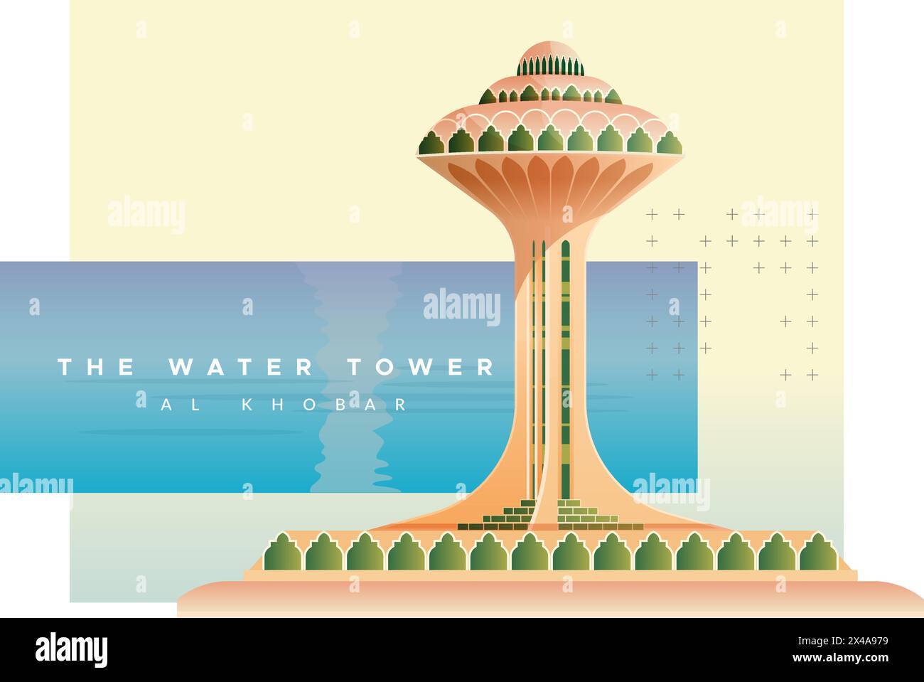 Al khobar water tower -Fotos und -Bildmaterial in hoher Auflösung – Alamy