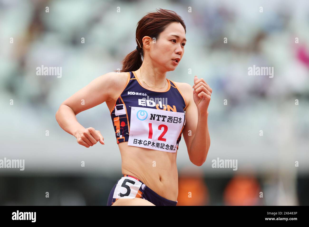 Yanmar Stadium Nagai, Osaka, Japan. Mai 2024. Yume Kitamura, 12. MAI ...