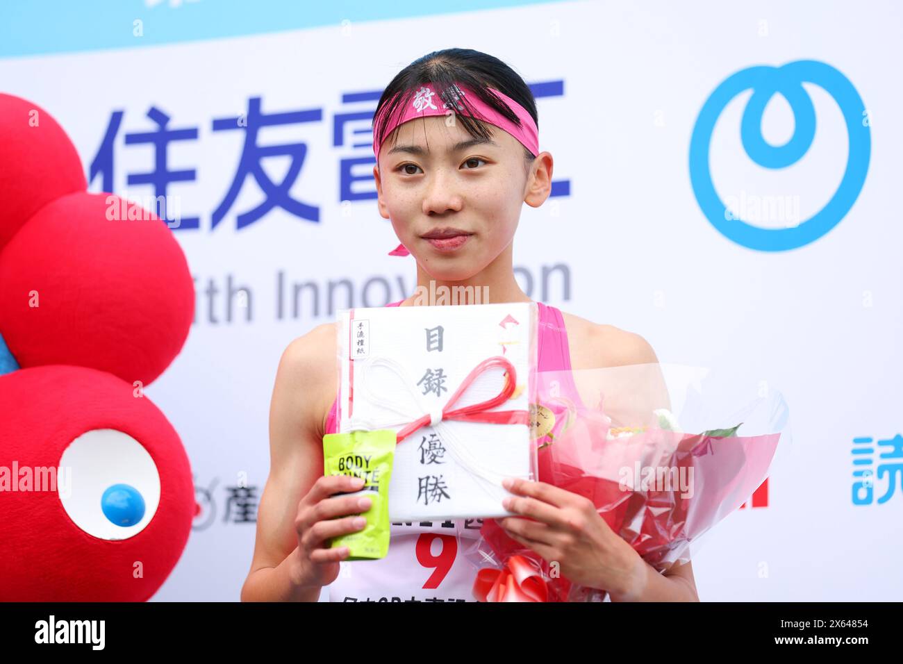 Yanmar Stadium Nagai, Osaka, Japan. Mai 2024. Rin Kubo, 12. MAI 2024 ...