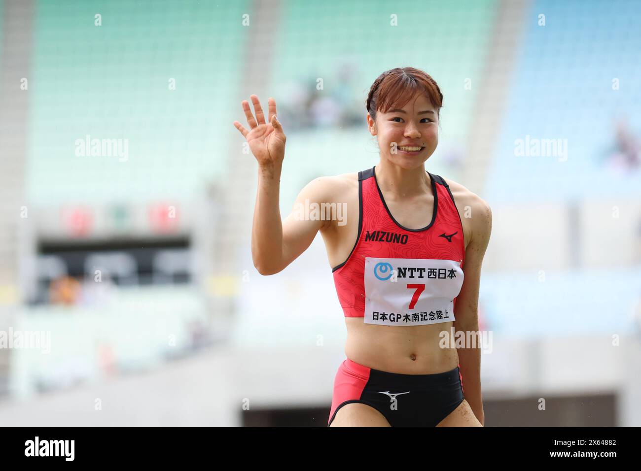 Yanmar Stadium Nagai, Osaka, Japan. Mai 2024. Maya Takeuchi, 12. MAI 2024 - Leichtathletik ...