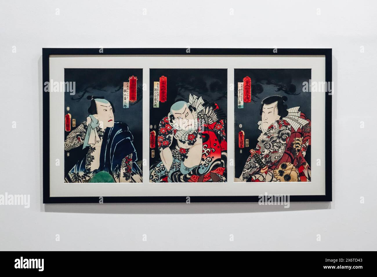 Nizza, Frankreich - 19. November 2023: Die Schauspieler Ichikawa Ichizo III, Nakamura Fukusuke I ...