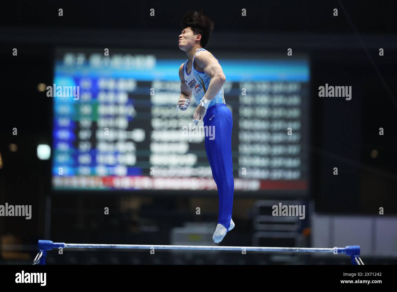Takasaki Arena, Gunma, Japan. Mai 2024. Teppei Miwa, 17. MAI 2024 ...