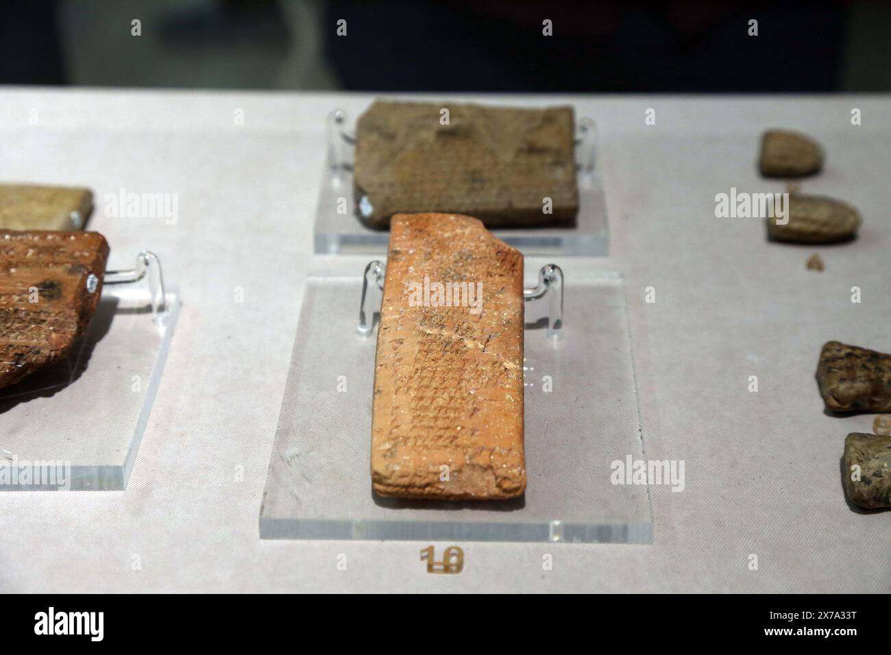 Teheran. Mai 2024. Dieses Foto, das am 18. Mai 2024 aufgenommen wurde ...