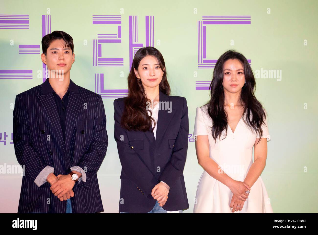 Park Bo-Gum, Bae Suzy und Tang Wei, 9. Mai 2024: (L-R) die Mitglieder ...