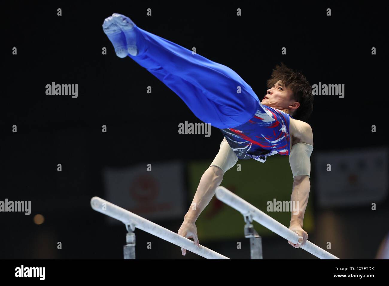 Takasaki Arena, Gunma, Japan. Mai 2024. Takaaki Sugino, 19. MAI 2024 ...