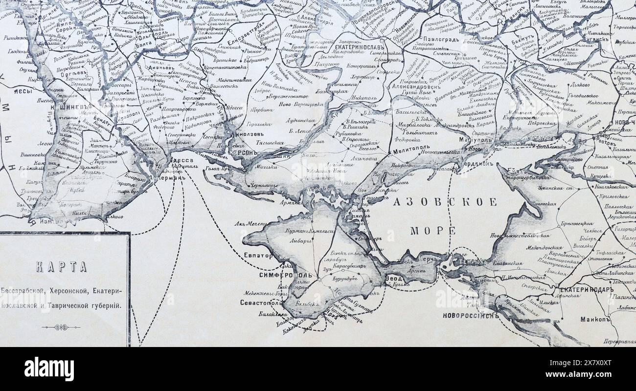 Cherson geschichte -Fotos und -Bildmaterial in hoher Auflösung – Alamy