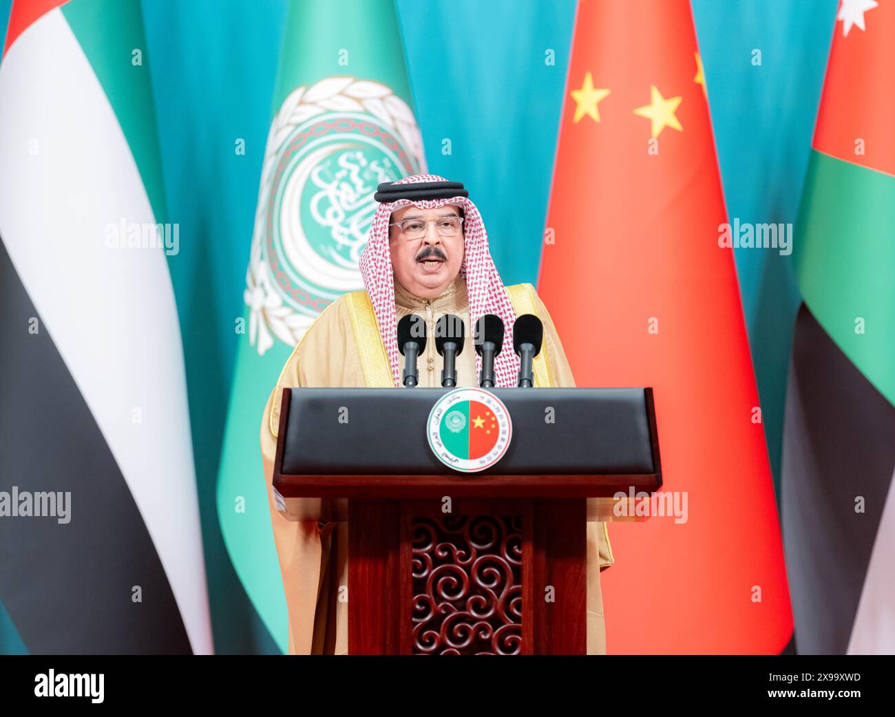 Peking, China. 30. Mai 2024. Bahrains König Hamad bin Isa Al Khalifa ...