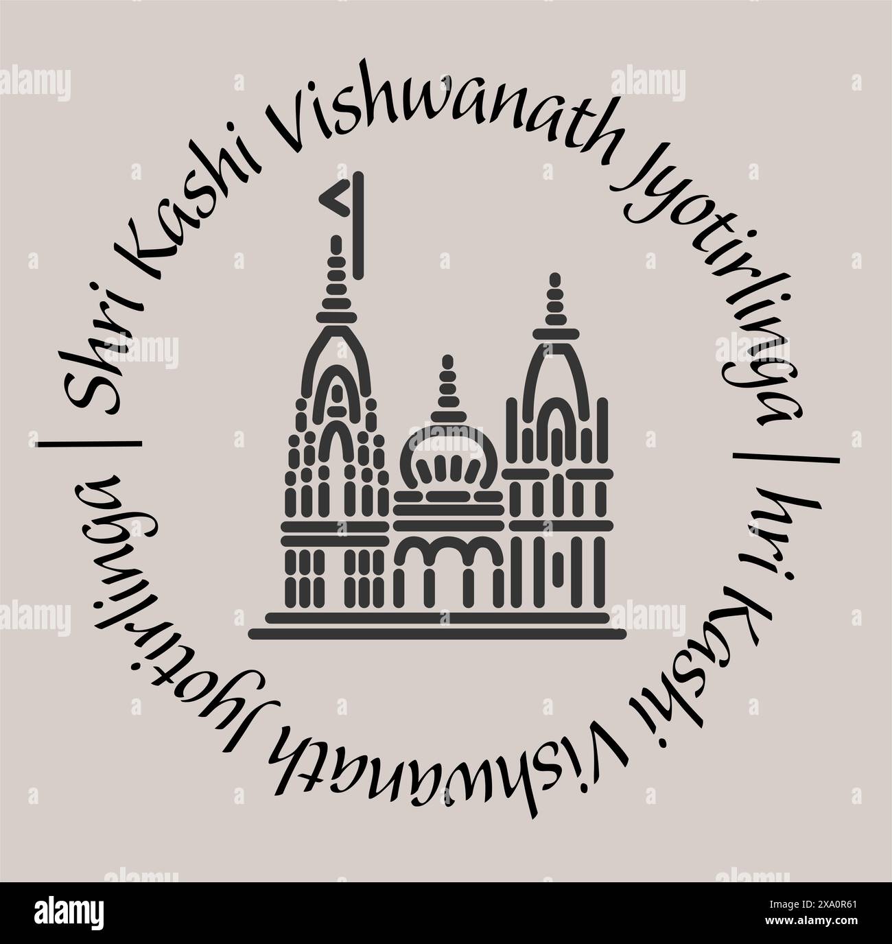 Kashi vishwanath temple and india -Fotos und -Bildmaterial in hoher ...