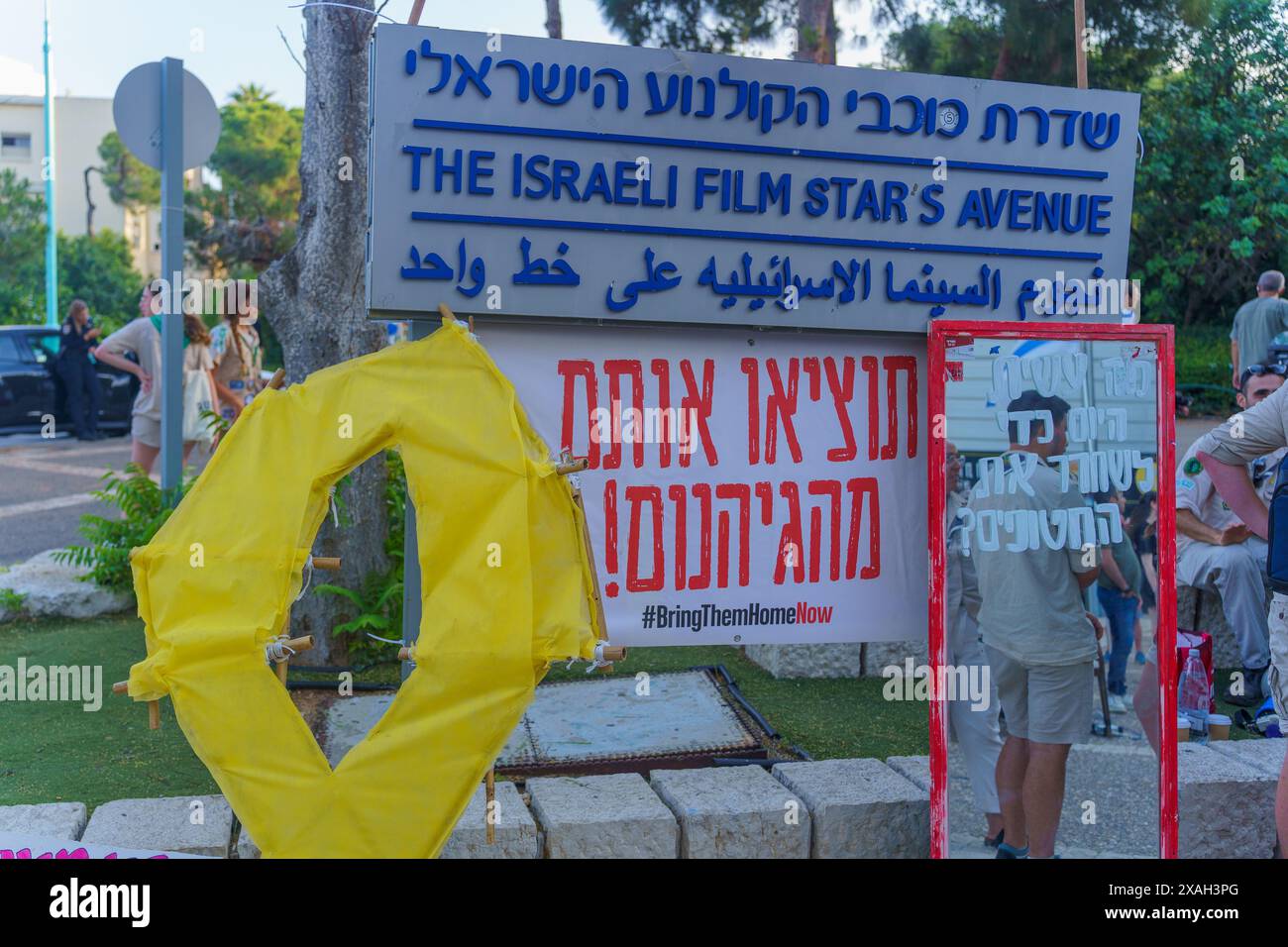 Haifa, Israel - 06. Juni 2024: Symbolische Ausstellung, Teil einer ...