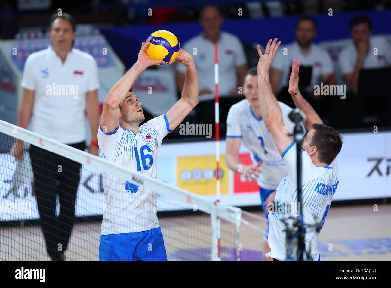 West Japan General Exhibition Center, Fukuoka, Japan. Juni 2024. Gregor ...