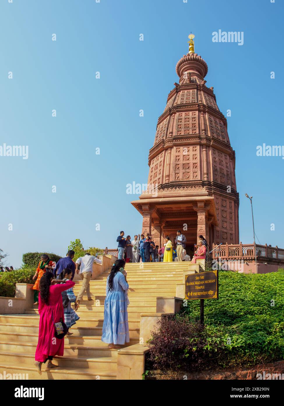 01 26 2024 Nachbildung des ursprünglichen Govardhan Hill Mathura ...