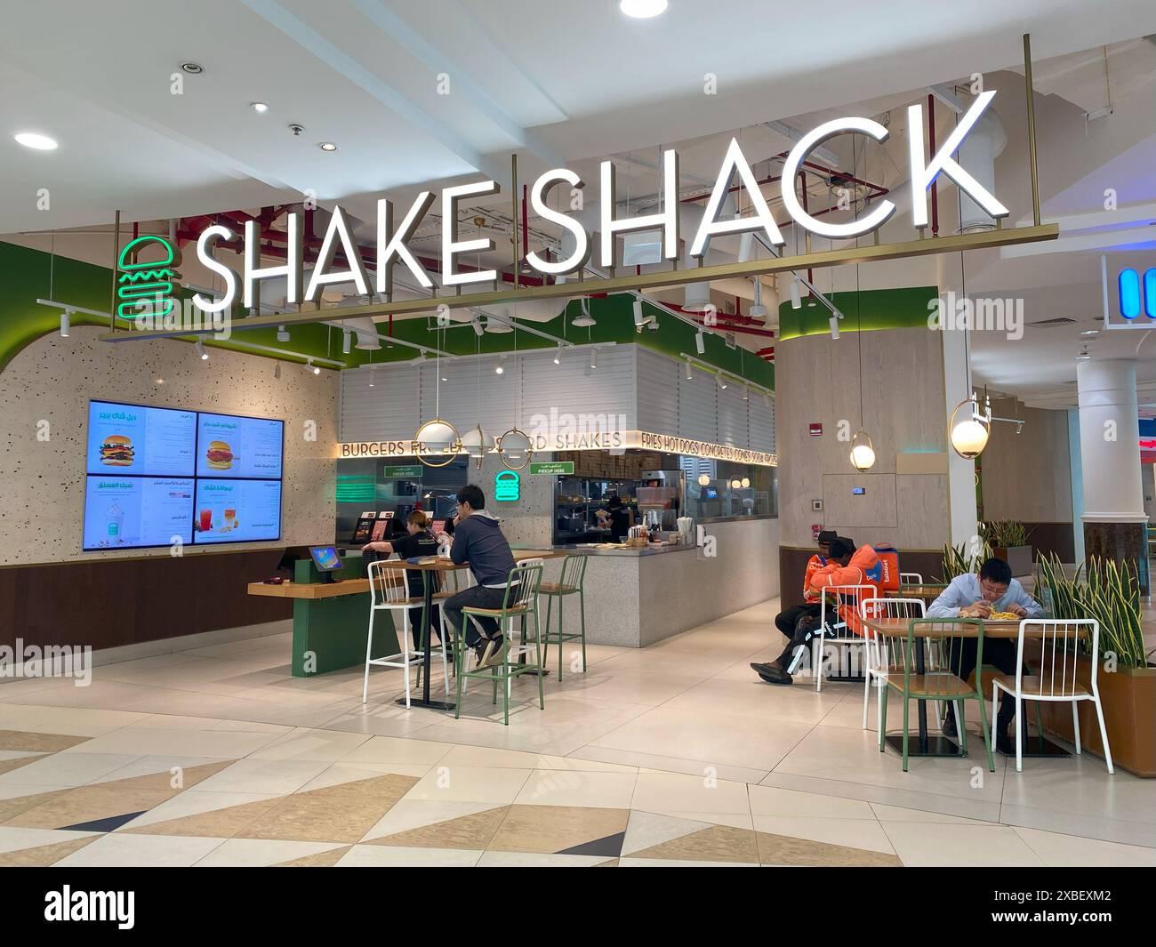 Doha, Katar. Mai 2024. Eine allgemeine Ansicht von Shake Shack in Doha ...