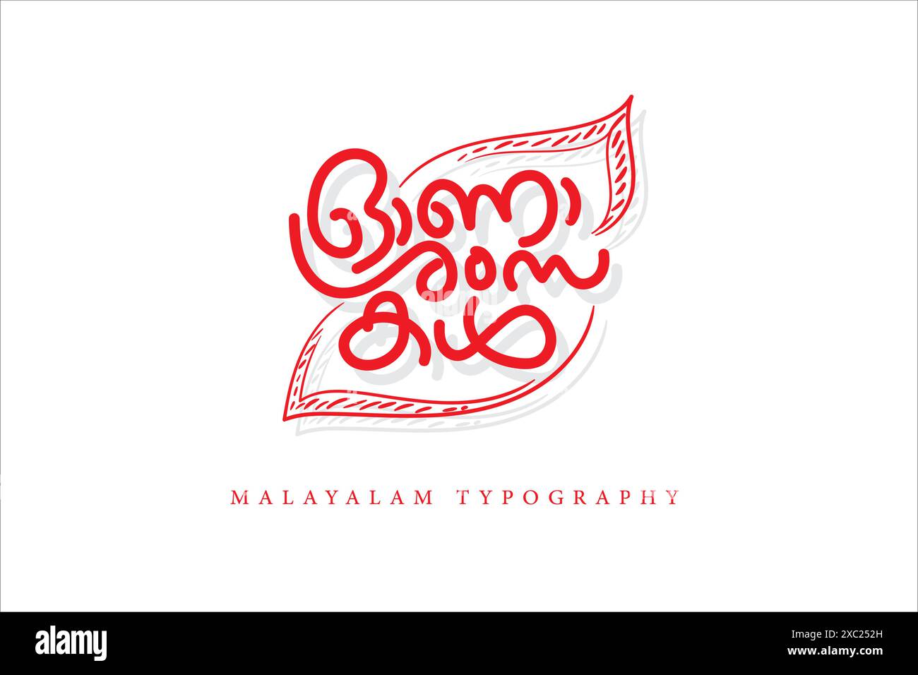 Tipografia kerala -Fotos und -Bildmaterial in hoher Auflösung – Alamy