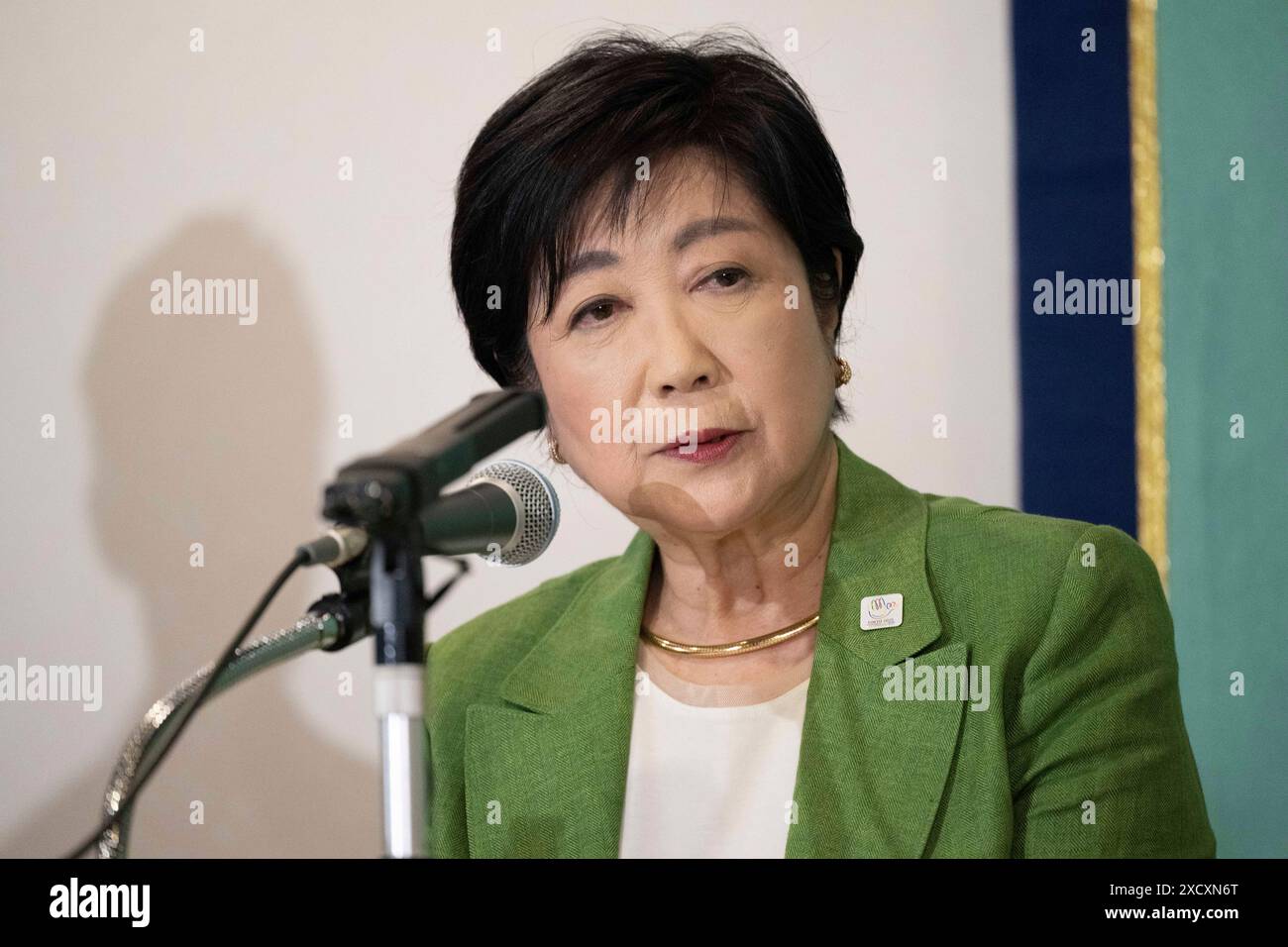Tokyo Gov. Yuriko Koike speaks during a joint press conference for ...