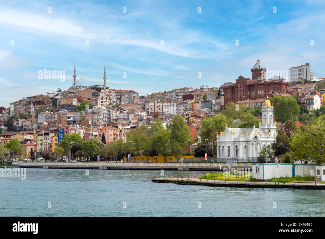 Kirche college -Fotos und -Bildmaterial in hoher Auflösung – Alamy