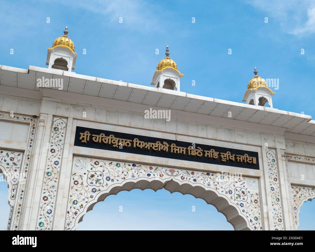 Gurudwara sri bangla sahib -Fotos und -Bildmaterial in hoher Auflösung ...