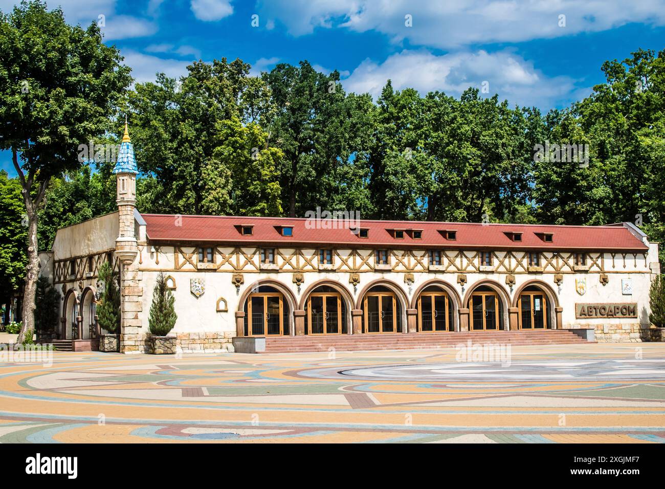 Kharkiw, Ukraine, 9. Juli 2024 der Maxim Gorki Park für Kultur und ...