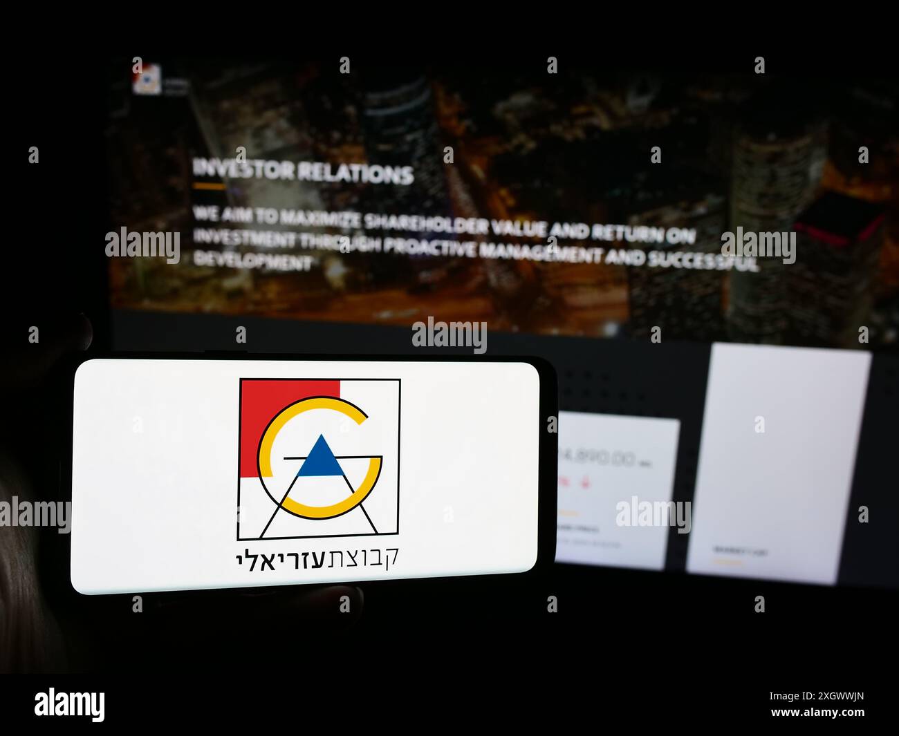 Azrieli logo -Fotos und -Bildmaterial in hoher Auflösung – Alamy