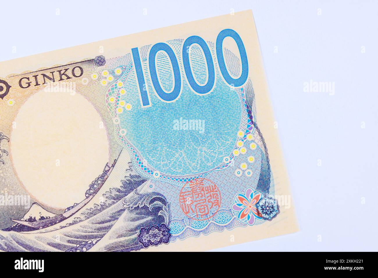 Die Nippon Ginko Bank wird in der Rückansicht des Jahres 2024 neue ...