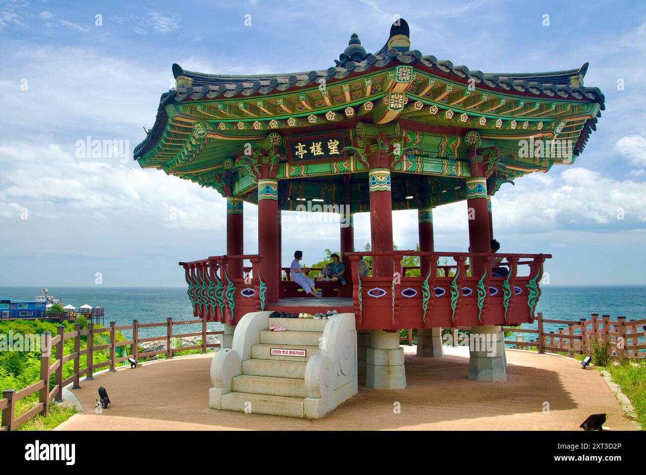 Uljin County, Südkorea - 27. Juli 2024: Ein wunderschön gefertigter ...