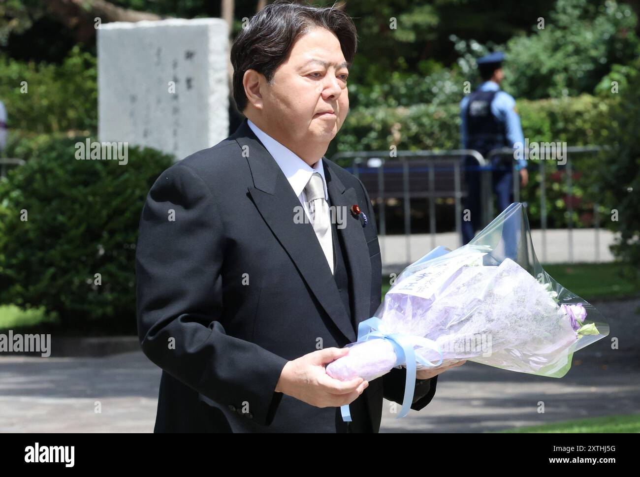 Tokio, Japan. August 2024. Japans Chefkabinett Yoshimasa Hayashi bietet ...