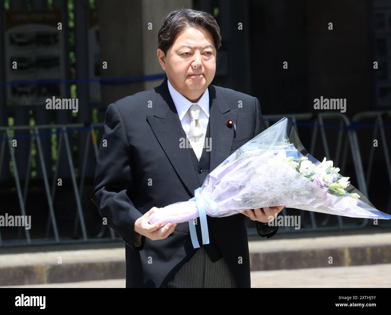 Tokio, Japan. August 2024. Japans Chefkabinett Yoshimasa Hayashi bietet ...