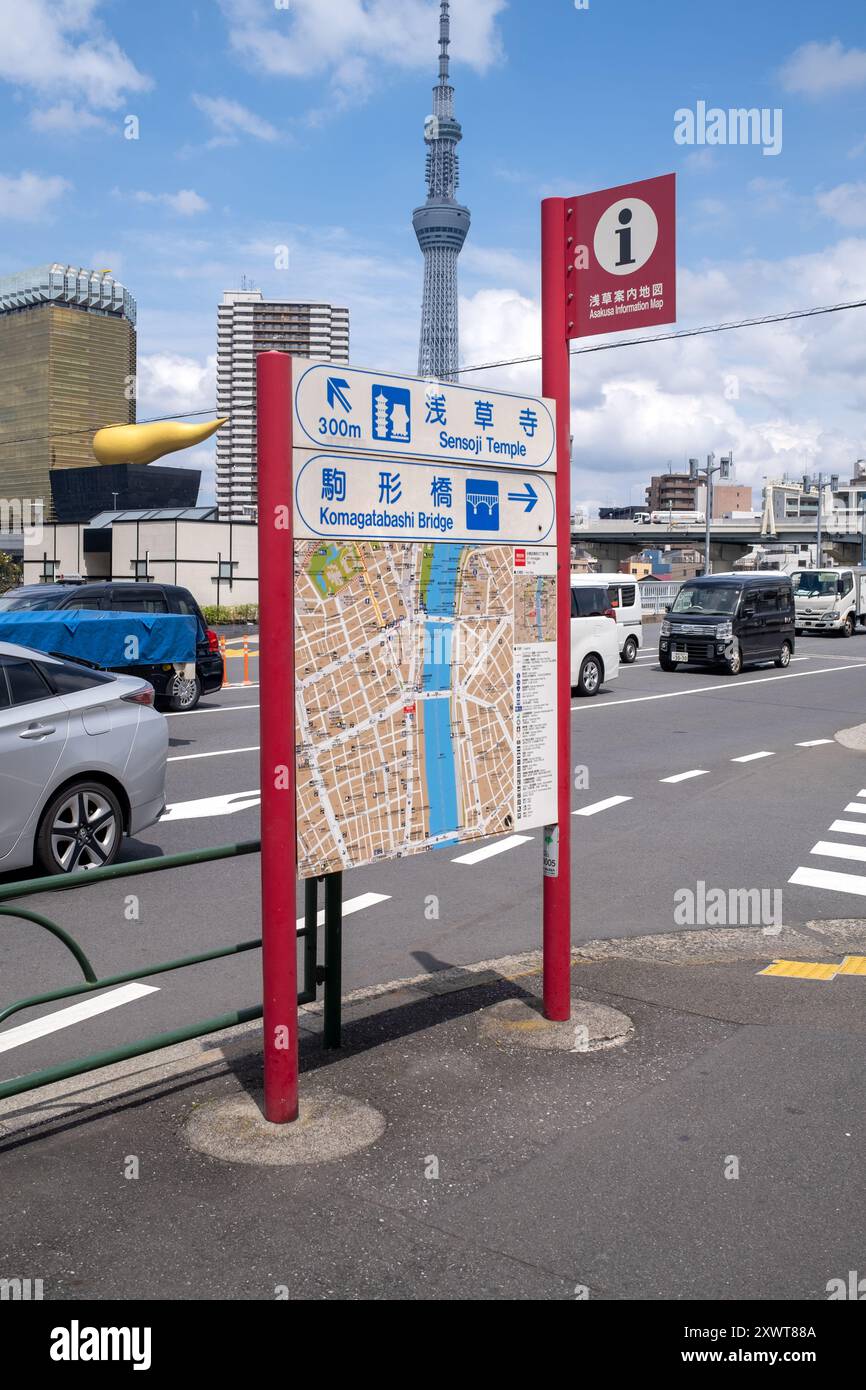 Tokyo map asakusa -Fotos und -Bildmaterial in hoher Auflösung – Alamy
