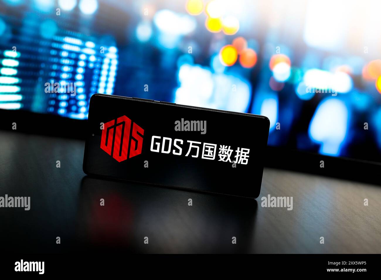 Gds technologie logo -Fotos und -Bildmaterial in hoher Auflösung – Alamy