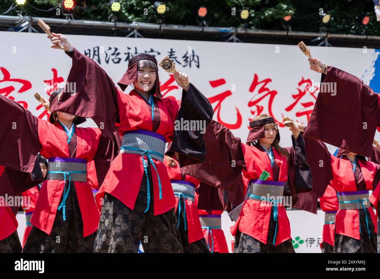 Tokio, Japan - 25. August 2024: 'Super Yosakoi' Parade, sehr populäres ...