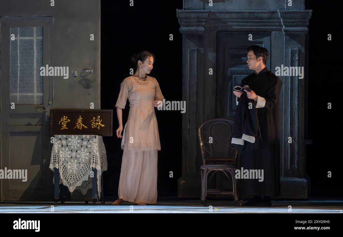 Sadlers Wells, London, Großbritannien. August 2024. Die Liebesszene (Performer Yip man - Chang ...