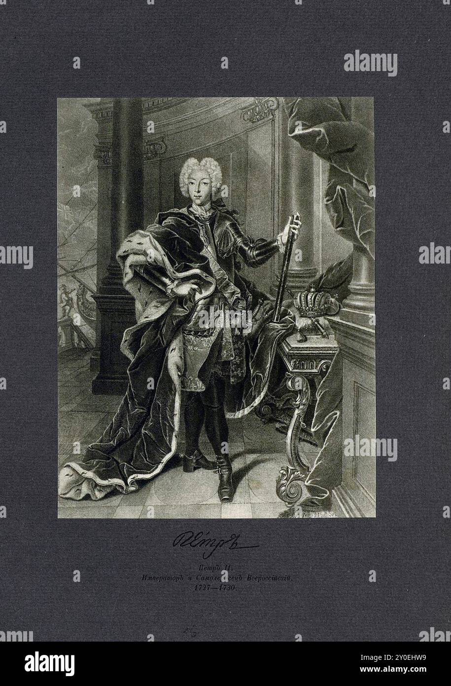 Peter II. Von Russland. 1727-1730 war Peter II. Alexejewitsch (1715 ...
