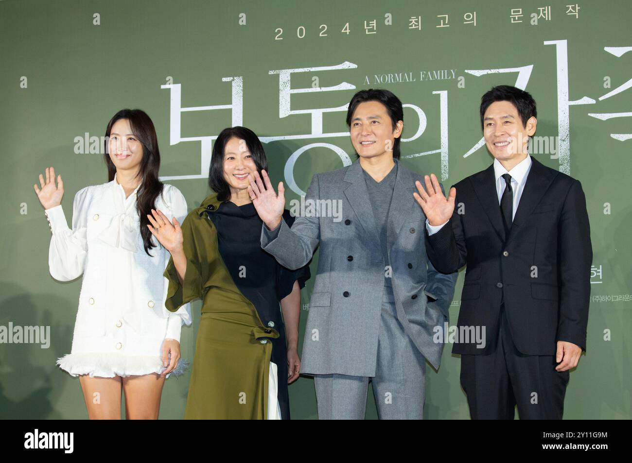 Claudia Kim (Kim Soo-Hyun), Kim Hee-AE, Jang Dong-Gun und Sul Kyung-Gu, 4. September 2024: (L-R ...