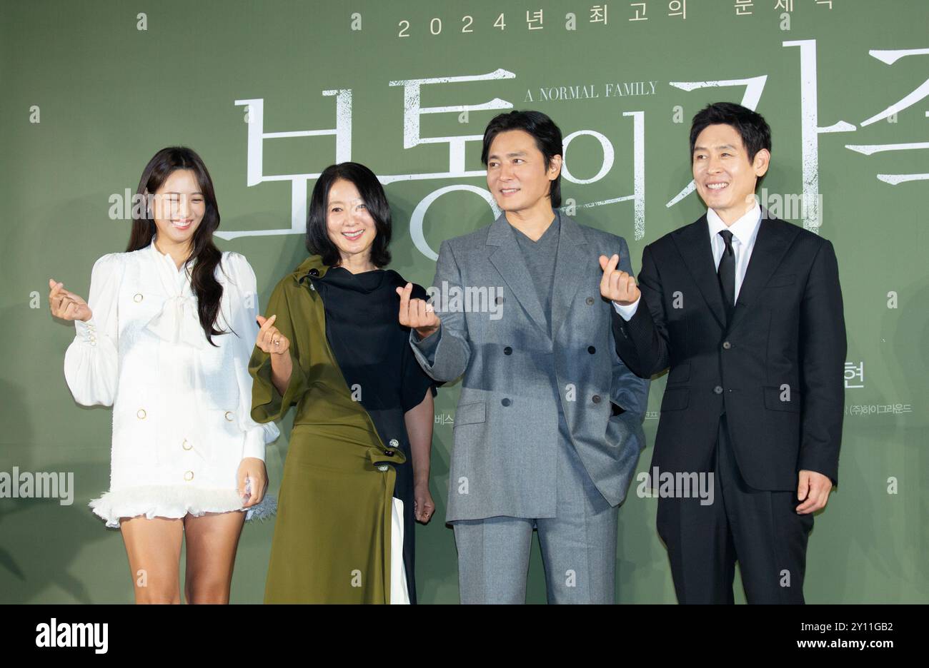 Claudia Kim (Kim Soo-Hyun), Kim Hee-AE, Jang Dong-Gun und Sul Kyung-Gu, 4. September 2024: (L-R ...