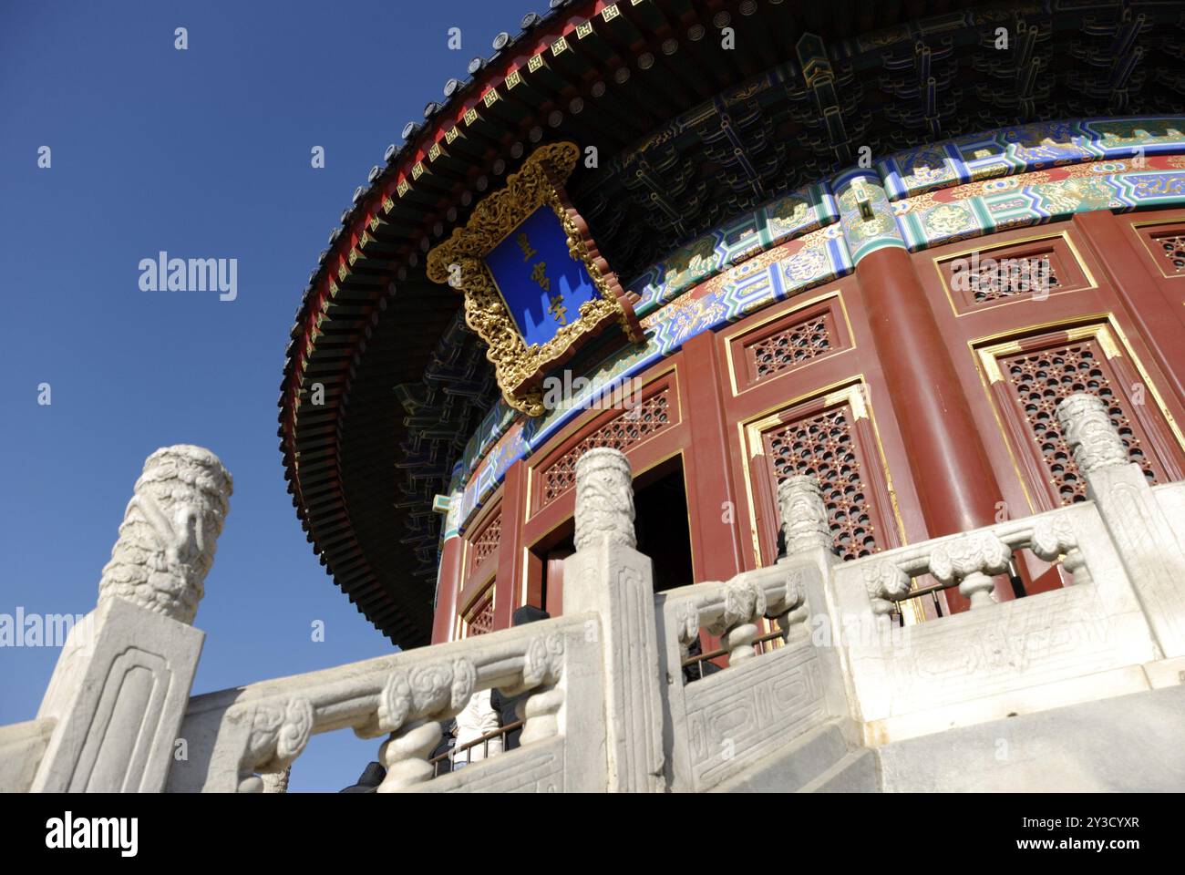 China tiantan -Fotos und -Bildmaterial in hoher Auflösung – Alamy