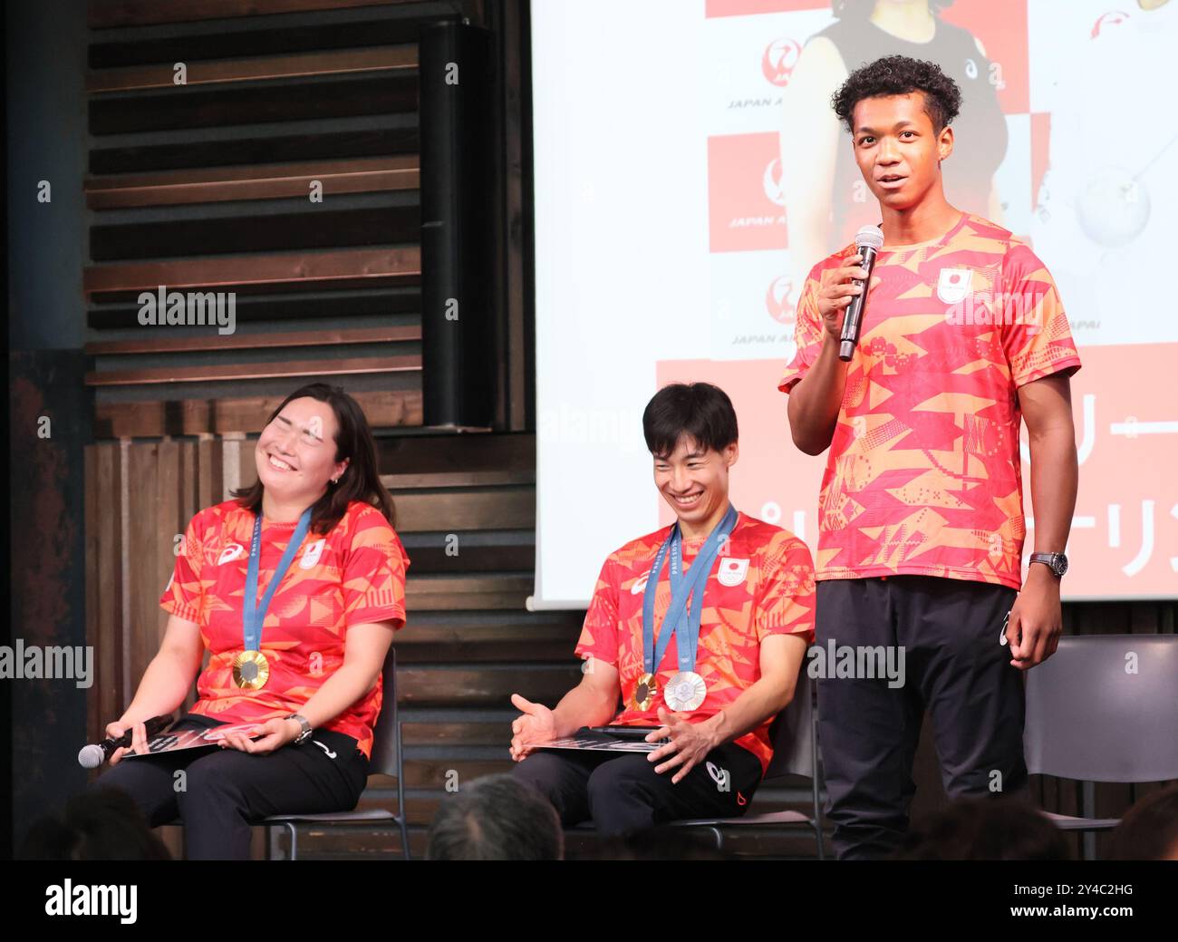 Tokio, Japan. September 2024. Haruka Kitaguchi (L), Koki Kano (C) und ...