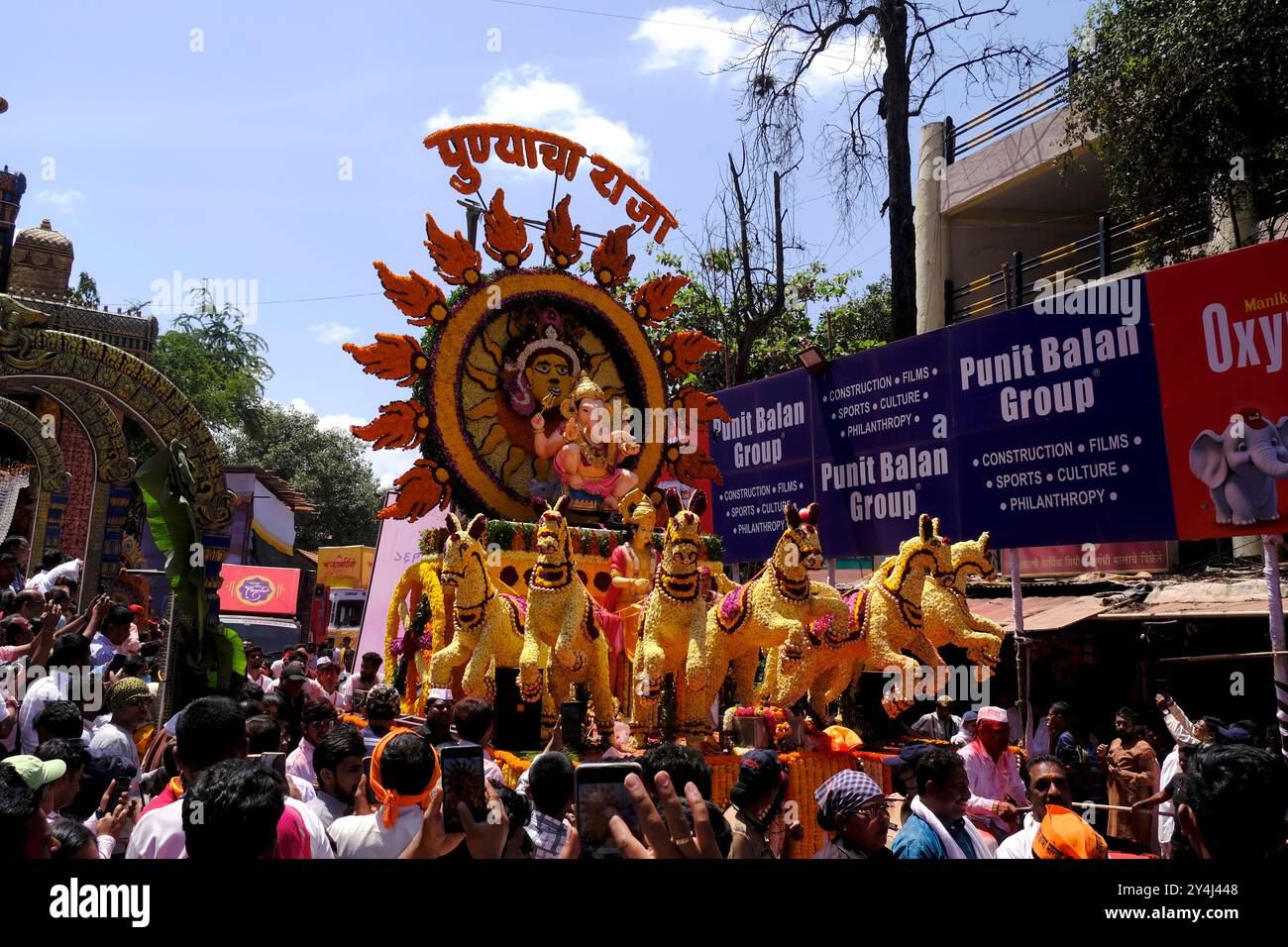 Pune, Indien - 17. September 2024 Guruji Talim Ganpati, Pune Ganpati ...