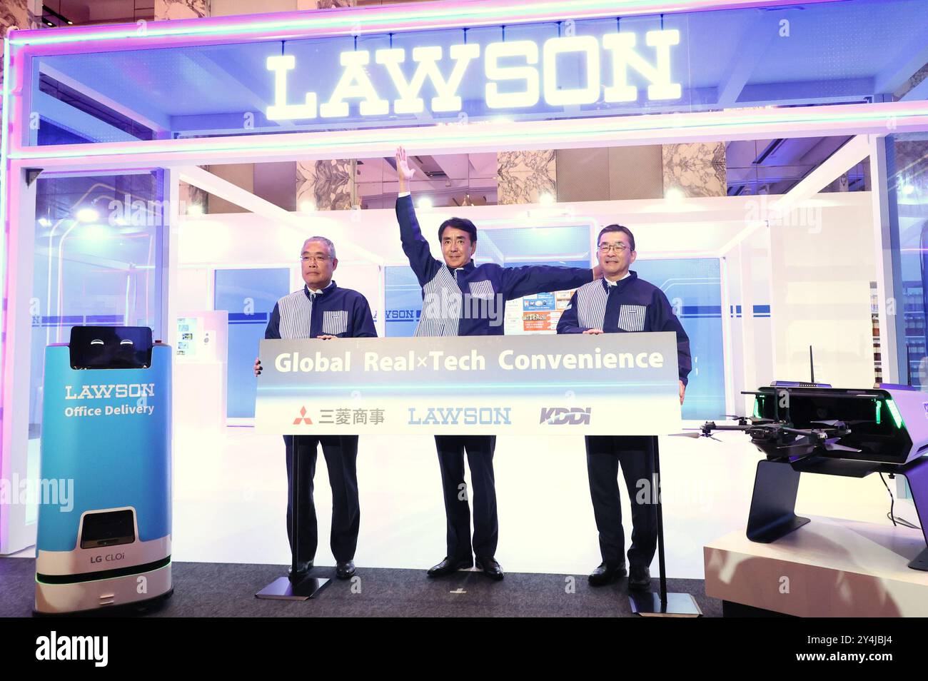 Tokio, Japan. September 2024. Japans größtes Handelsunternehmen ...