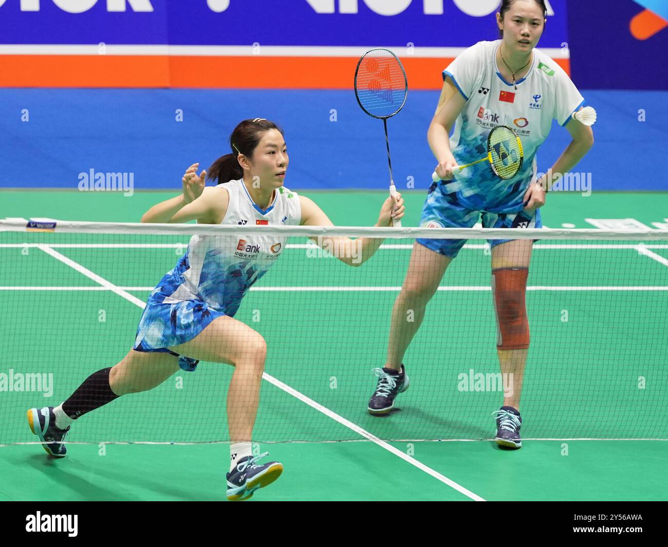 Changzhou, chinesische Provinz Jiangsu. September 2024. Jia Yifan (L)/Zheng Yu aus China treten ...